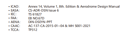 Approach Center Line Light